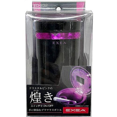 【楽天市場】星光産業 車内用品 灰皿 EXEA(エクセア) リングアッシュ ブラック ED-232 ドリンクホルダー型 LED付き：ポッチ