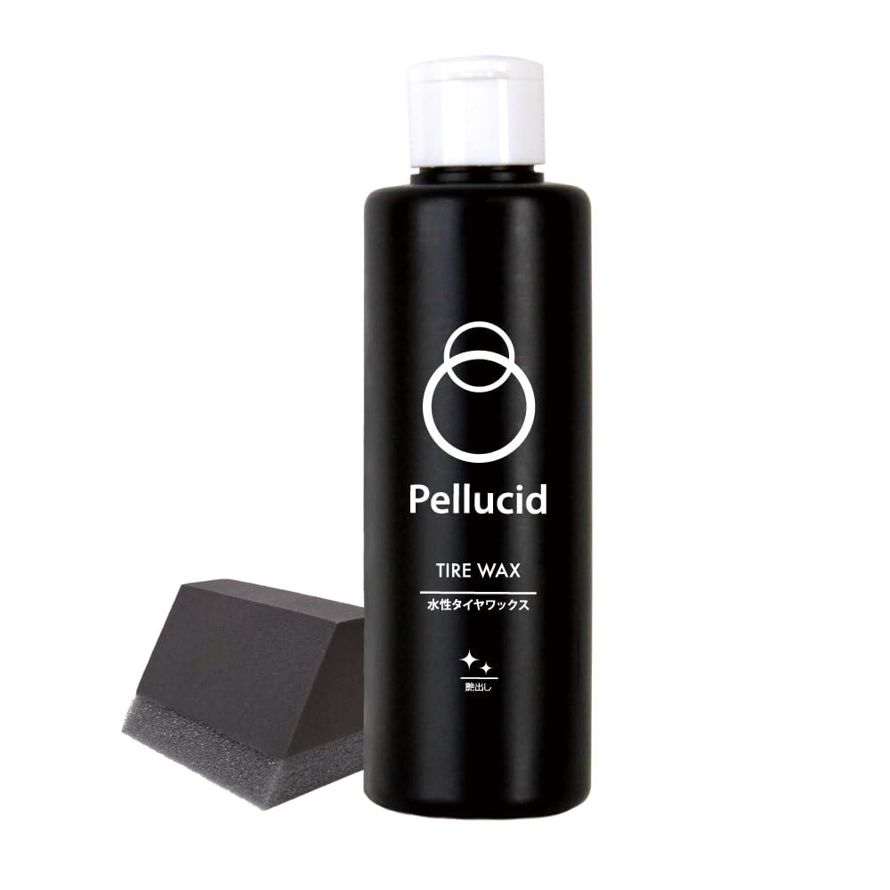 【楽天市場】タイヤワックス 200ml スポンジ付 水性タイプ 汚れ防止 タイヤコーティング 黒艶 Pellucid PCD-501：ポッチ