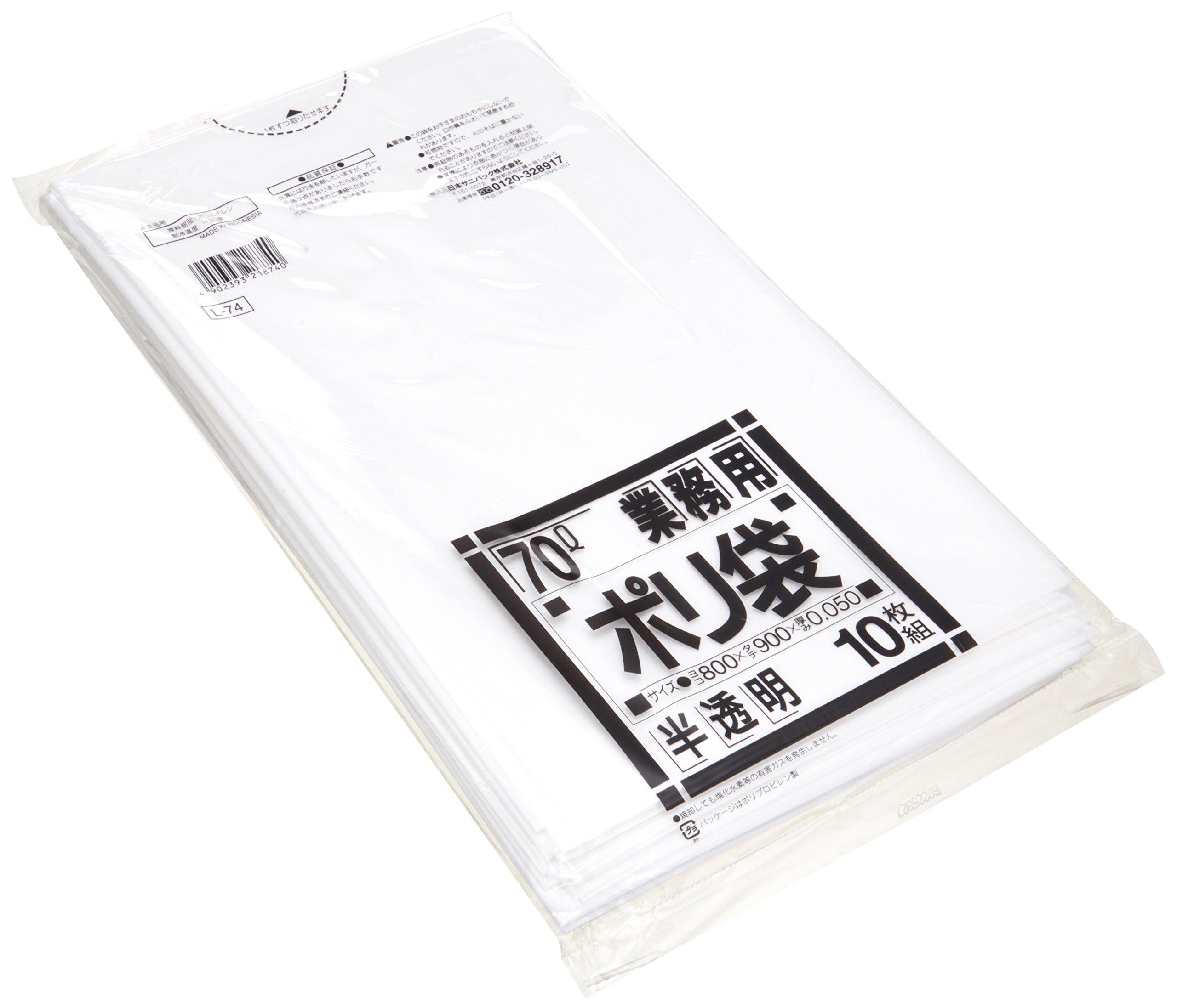 【楽天市場】日本サニパック ゴミ袋 ポリ袋 70L 白 半透明 0.05mm 10枚入 ごみ袋 L-74：ポッチ
