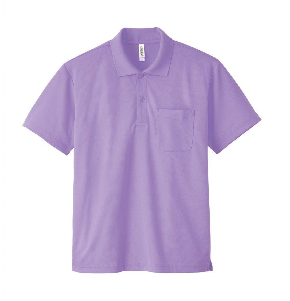 【楽天市場】[グリマー] 半袖 4.4オンス ドライ ポロシャツ [ポケット付] 00330-AVP ライトパープル 4L (日本サイズ4L相当)：ポッチ