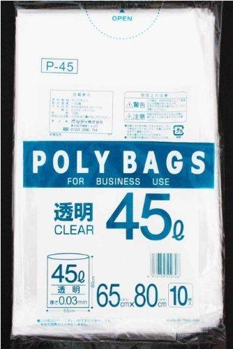 【楽天市場】ポリバッグビジネス45L透明10P：ポッチ