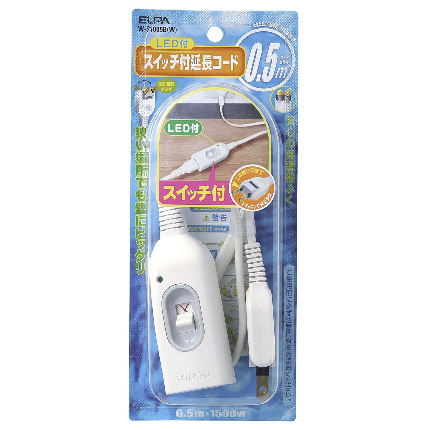 【楽天市場】エルパ (ELPA) スイッチ付延長コード コンセント 0.5m 125V 15A スイングプラグ W-S1005B(W)：ポッチ