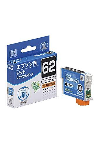 【楽天市場】ジット エプソン(EPSON)対応 リサイクル インクカートリッジ ICBK62 ブラック対応 JIT-E62B：ポッチ
