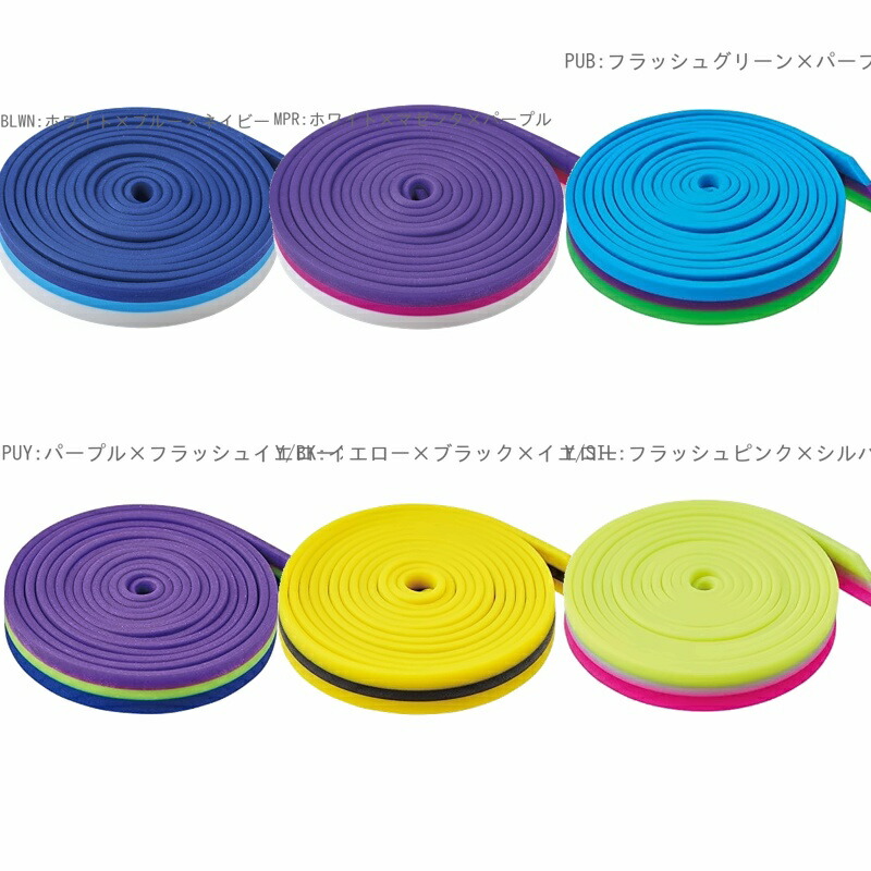 【楽天市場】SRB-50 スペアベルト サンショク スワンズ BLWN:ホワイト×ブルー×ネイビー MPR:ホワイト×マゼンタ×パープル PUB:フラッシュグリーン×パープル×ブルー PUY ...