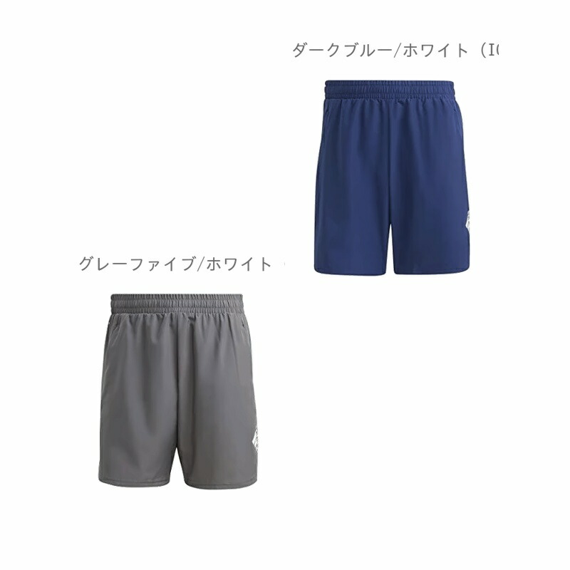 【楽天市場】M D2M ショーツ AJP US076 HF7204 HF7206 HF7207 HF7208 ダークブルー/ホワイト ...