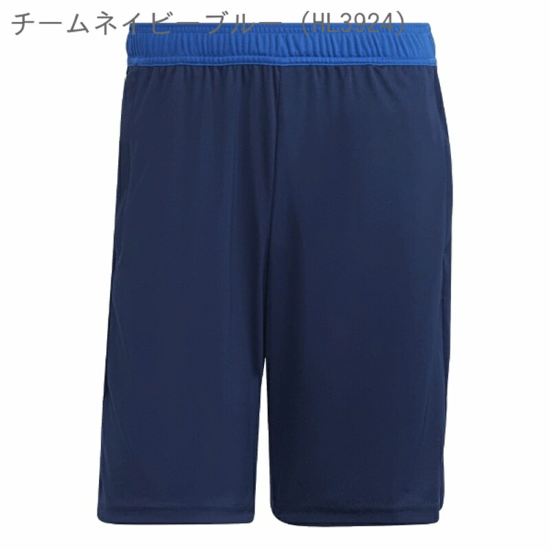 【楽天市場】TIRO23 C トレーニングショーツ AJP CX587 ブラック (HL3923) チームネイビーブルー (HL3924)：ポッチ