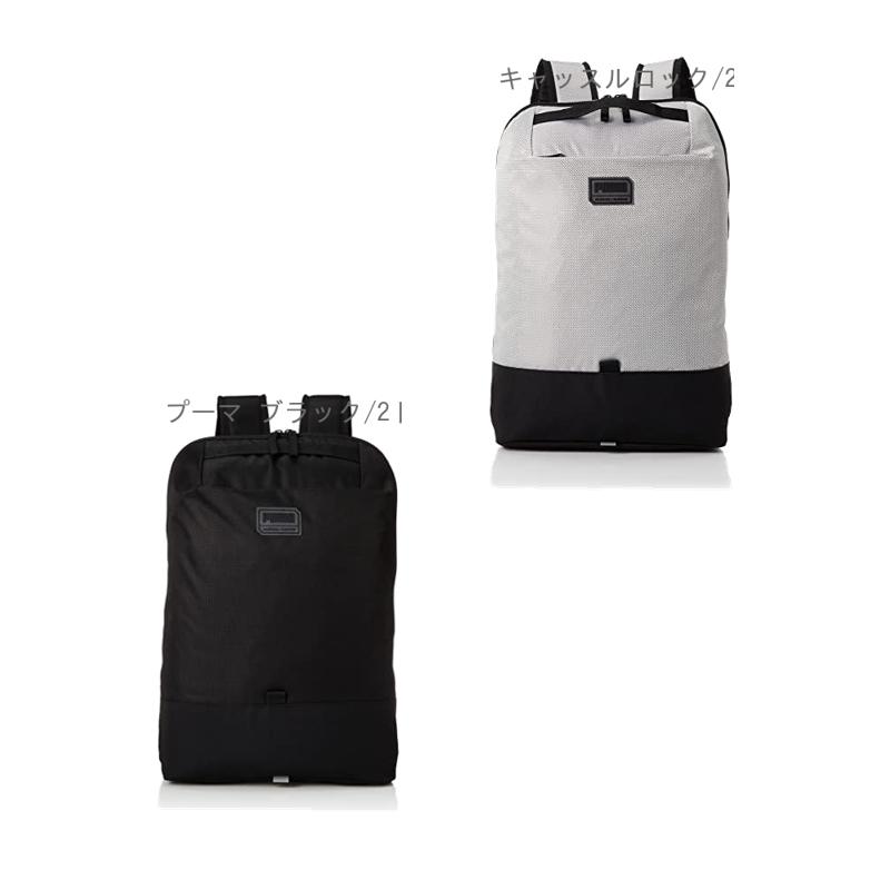 【楽天市場】プーマ シティ バックパック PMJ 79186 22年秋冬カラー キャッスルロック/2トーン ドビー(02) 23年春夏カラー ...