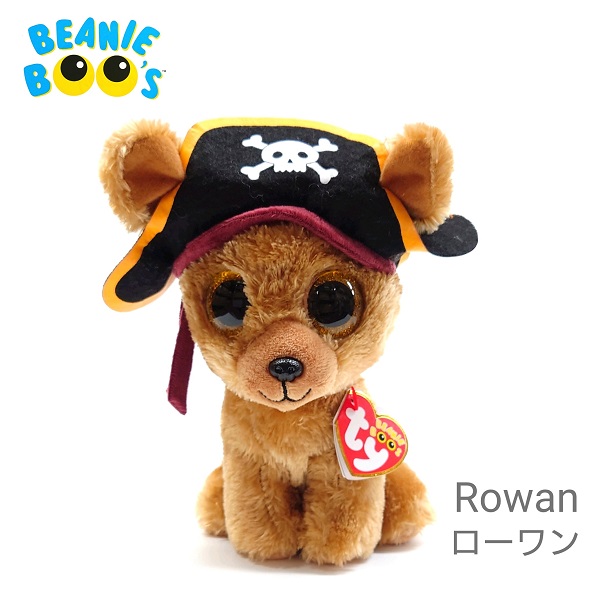 【楽天市場】【TY】 ぬいぐるみ 【BEANIE BOO’S】Rowan ローワン Mサイズ ぬいぐるみ ハロウィン ビーニーブーズ ネコ ...