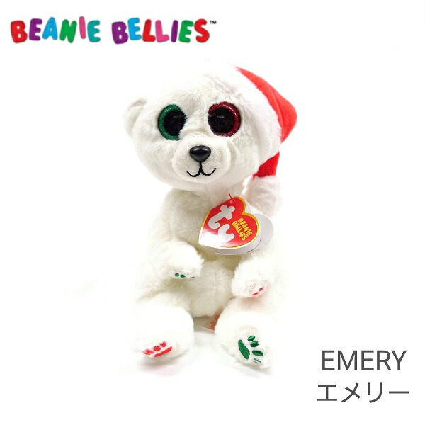 【楽天市場】【TY】 ぬいぐるみ 【BEANIE BELLIES】 Emery エメリー ビーニーブーズ ビーニーベリーズ 熊 クマ くま ...