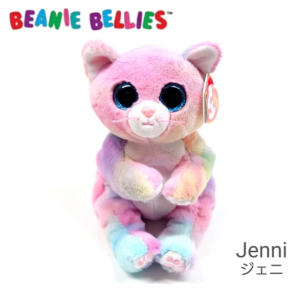 【楽天市場】【TY】 ぬいぐるみ 【BEANIE BELLIES】Jenni ジェニ Mサイズ ぬいぐるみ ビーニーベリーズ 猫 ねこ ネコ ...