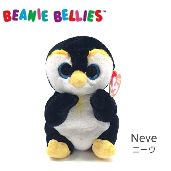 【楽天市場】【TY】 ぬいぐるみ 【BEANIE BELLIES】Neve ニーヴ Mサイズ ぬいぐるみ ビーニーベリーズ ぺんぎん ペンギン ...