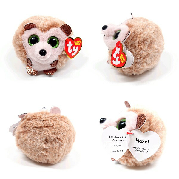 【楽天市場】【TY】 転がっても起き上がるボール型ぬいぐるみ Hazel ヘーゼル The Beanie Balls Collection ...