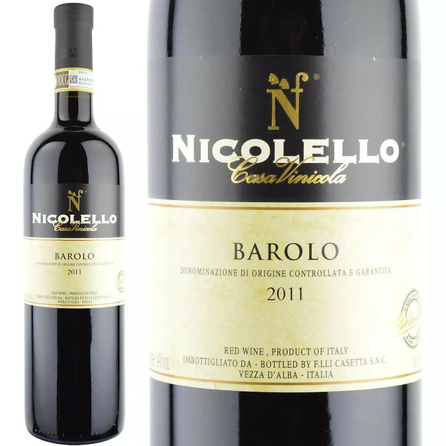 【楽天市場】Casa Vinicola Nicolelloカーサ・ヴィニコラ・ニコレッロ Baroloバローロ：POCKET WINE SHOP
