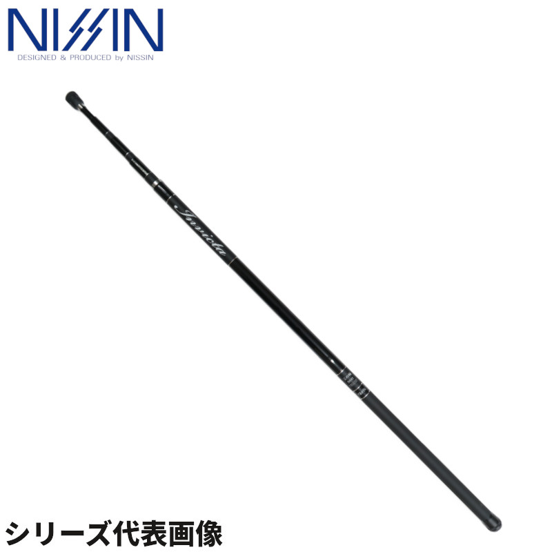楽天市場】宇崎日新 イングラム V2 玉の柄 5.0m 5005 : 釣具のポイント