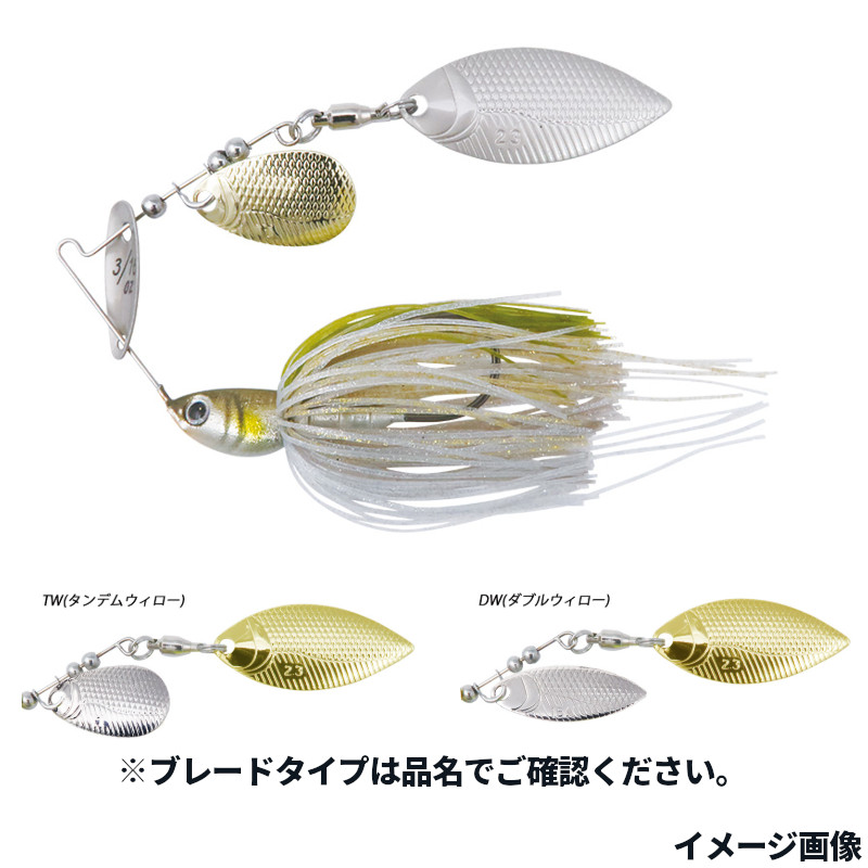 【楽天市場】ボトムアップ スピナーベイト ベイビーブル 3/16oz TW S410 アユ：釣具のポイント東日本 楽天市場店