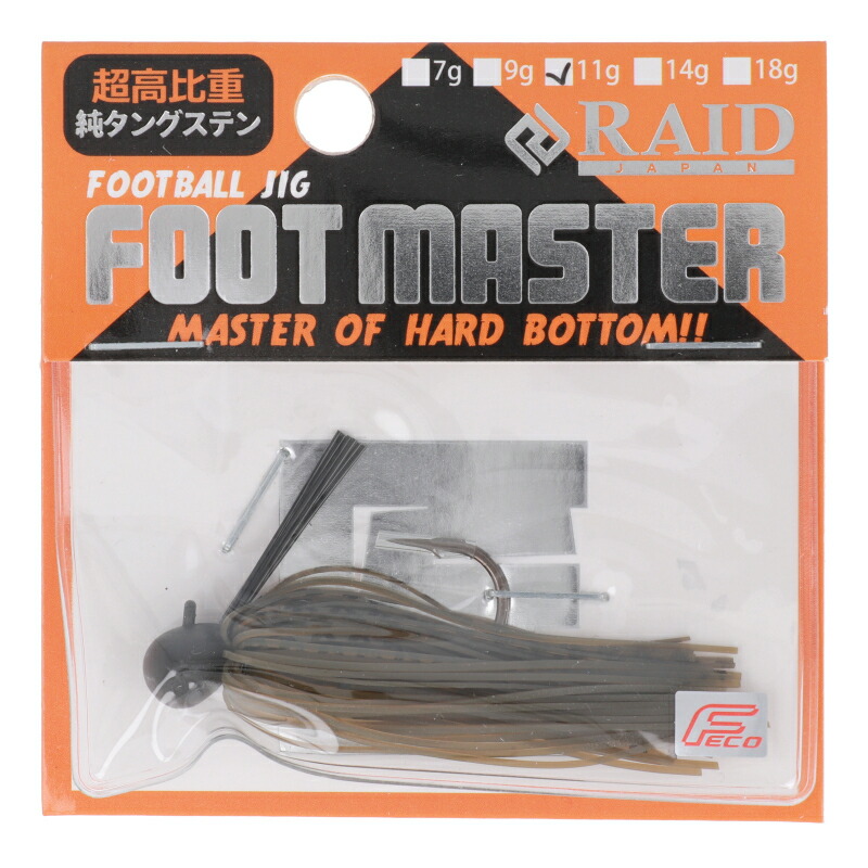 【楽天市場】レイドジャパン ラバージグ FOOT MASTER 11g 04.グリーンパンプキン【ゆうパケット】：釣具のポイント 楽天市場店