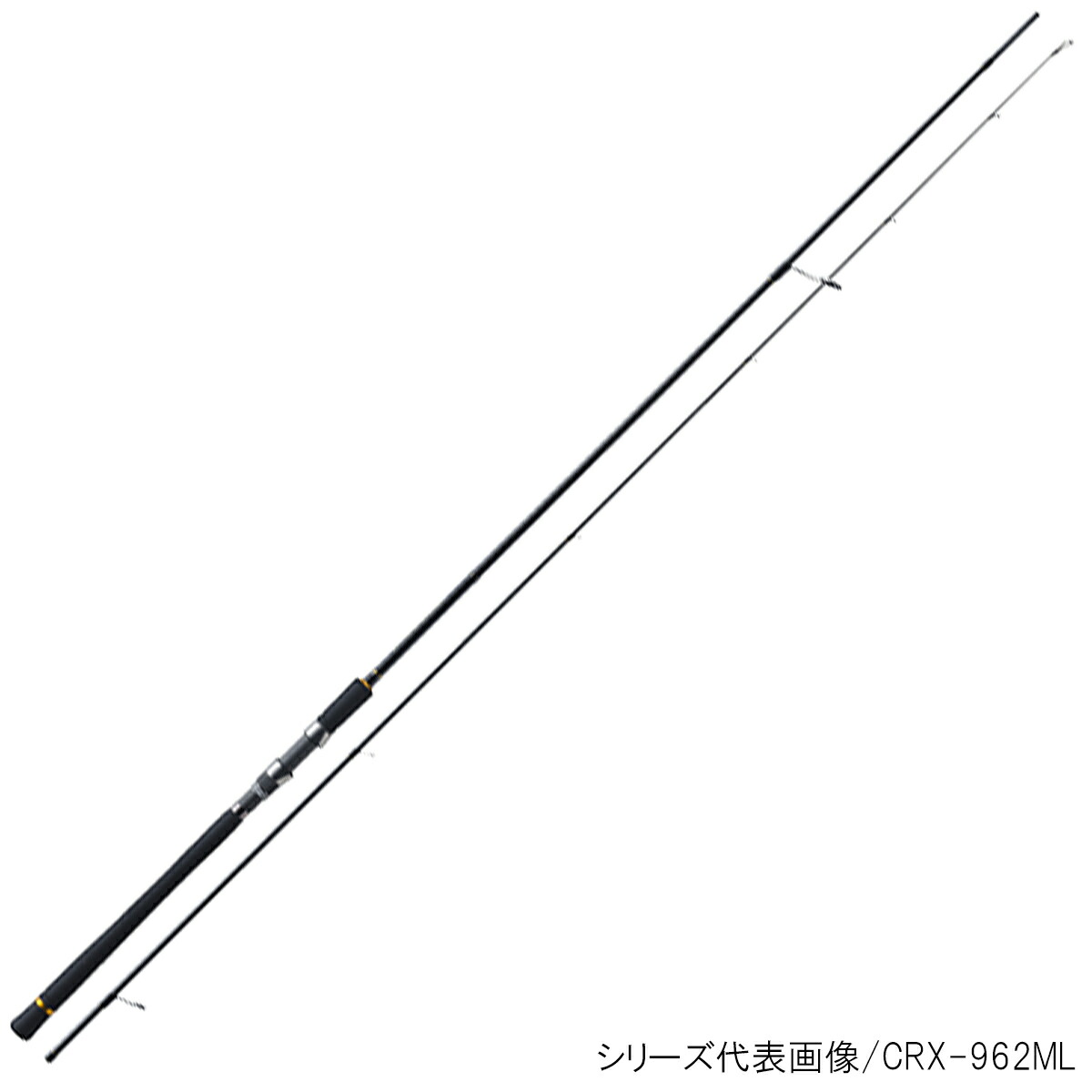 【楽天市場】【数量限定アウトレット】メジャークラフト クロステージ CRX-862ML【前モデル】【大型商品同梱不可】※説明文の注意事項ご確認下さい：釣具のポイント 楽天市場店