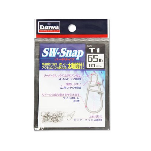 【楽天市場】ダイワ SW−Snap T4【ゆうパケット】：釣具のポイント 楽天市場店