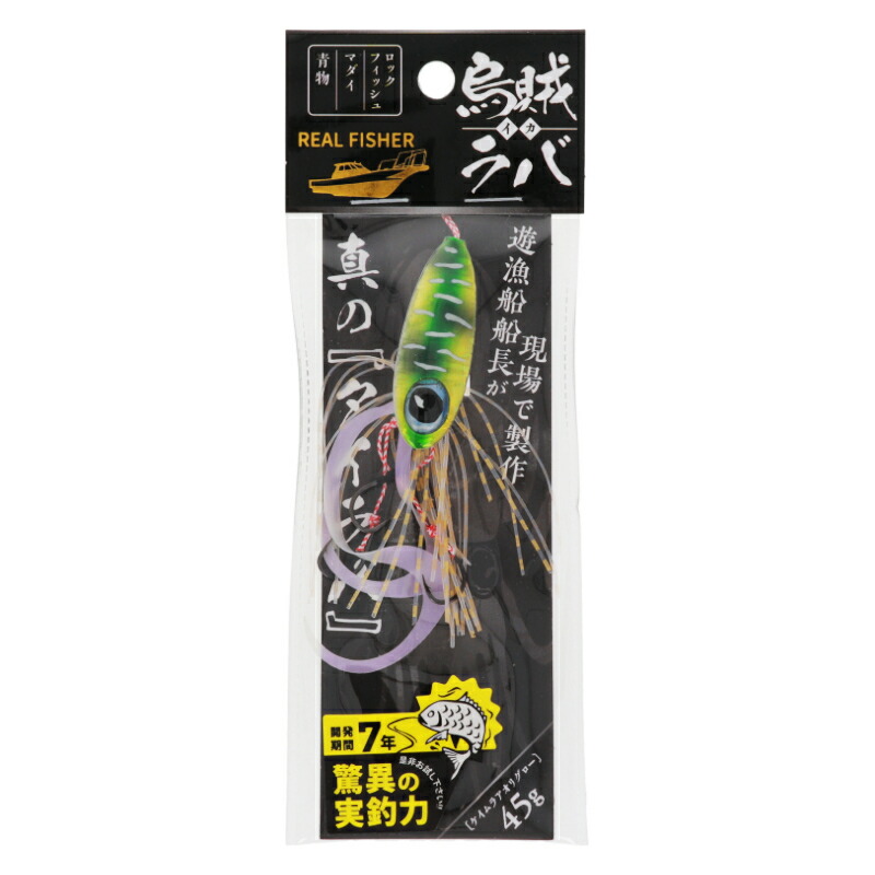 楽天市場】【1/5迄 最大2,000円OFF】 テイルウォーク(tail walk) タイ