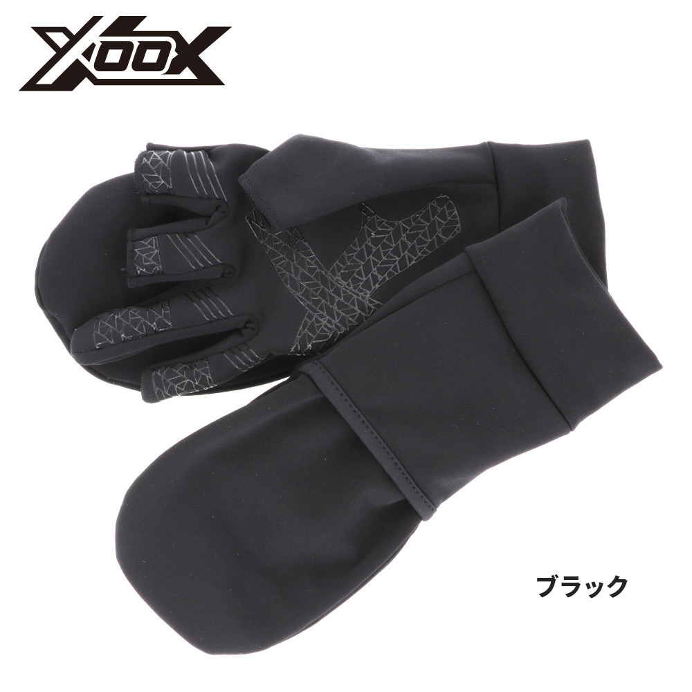 【楽天市場】【マラソン中5%クーポン＆最大P10倍！】防寒ウェア XOOX ライトゲームグローブ ミトン XL ブラック【ゆうパケット】：釣具のポイント 楽天市場店