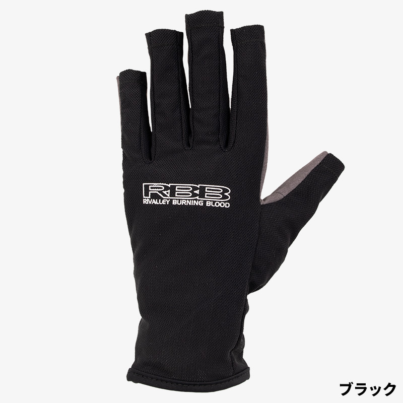 【楽天市場】双進 グローブ RBB UVカットグローブ5C L ブラック 7683 5本切【ゆうパケット】：釣具のポイント 楽天市場店