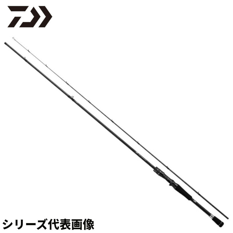 【楽天市場】ダイワ 24 シルバーウルフ EX 76MLB-S：釣具のポイント 楽天市場店