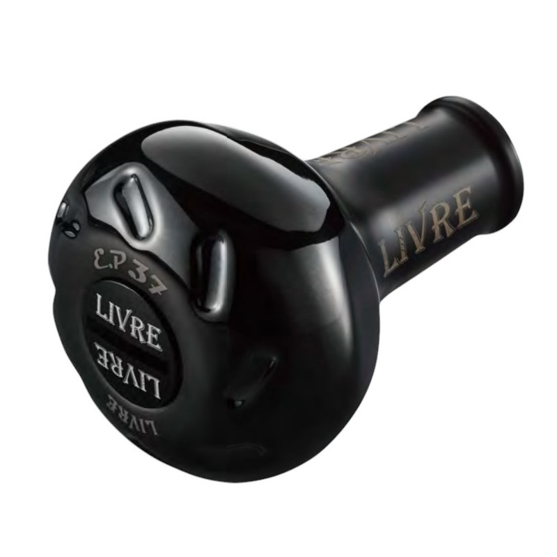 楽天市場】リブレ リールパーツ ノブ単体 EP41B 1個 オールブラック