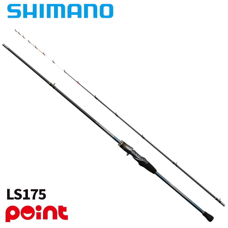 楽天市場】シマノ 25 ステファーノ 攻 LS175 (Shimano 竿 ロッド 船 海