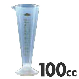 【楽天市場】PPメートルグラス 6504 100cc：モノタス・ポイント 楽天市場店