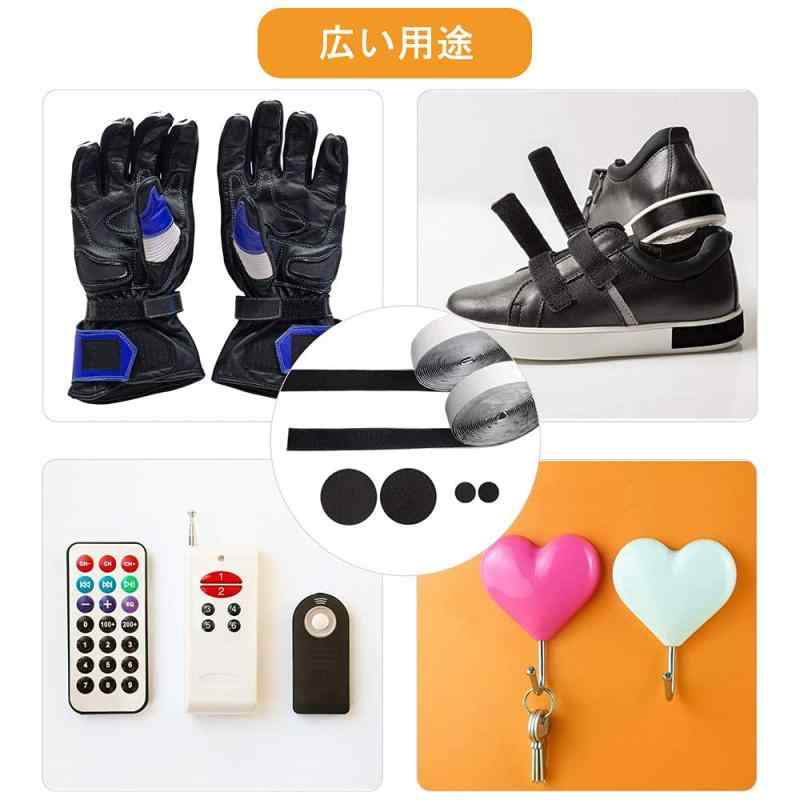 【楽天市場】YFFSFDC 面ファスナー 両面テープ付き 幅20mm×長5M 2本セット 強粘着裏糊付 粘着力強い オス メス 防水 耐熱 ...