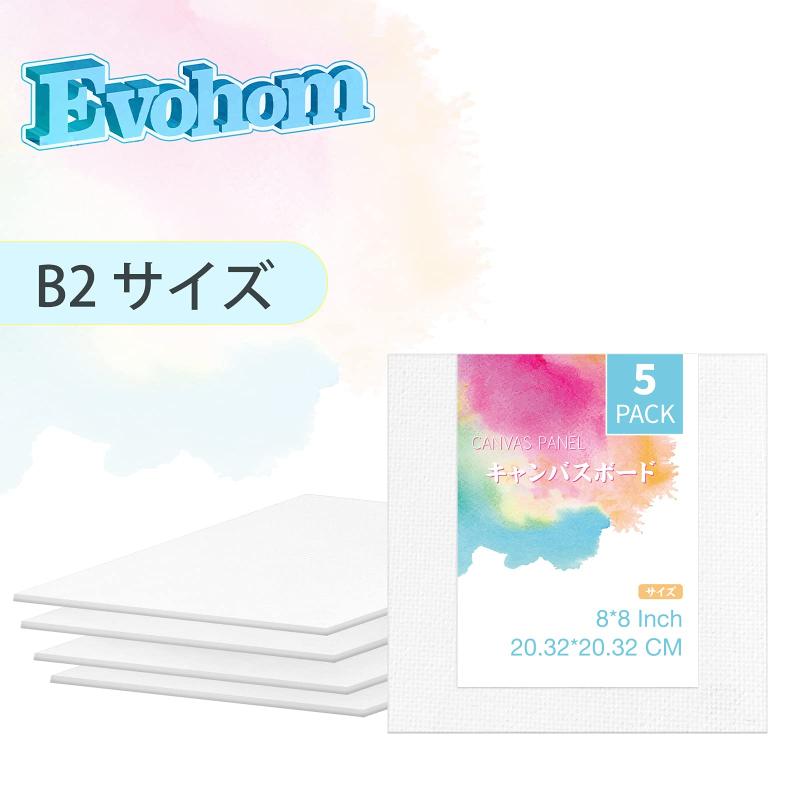 【楽天市場】Evohom キャンバス 油絵 画材セット 木枠 張りキャンバス 正方形 キャンバスボード 絵画 画布 キャンバスフレーム ...