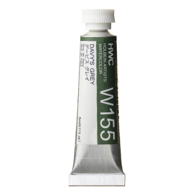 【楽天市場】ホルベイン 透明水彩絵具 5ml W155 デービス グレイ：PON卓ショップ
