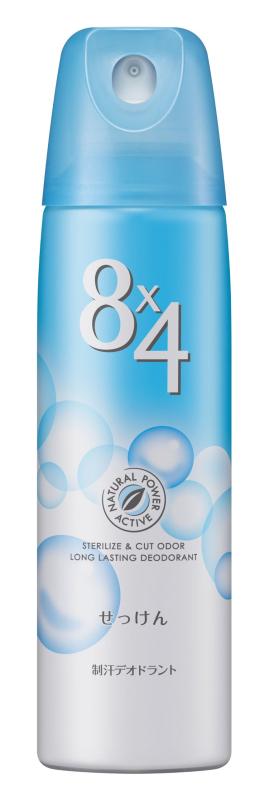 【楽天市場】8x4パウダースプレー せっけん 150g：PON卓ショップ