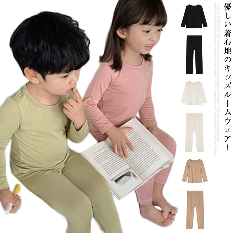 【楽天市場】上下セット スウェット 秋 ルームウェア 女の子 薄手 子供 キッズ 長袖 ベビー 暖かい 寝巻 上下セット インナー 1綿 ...