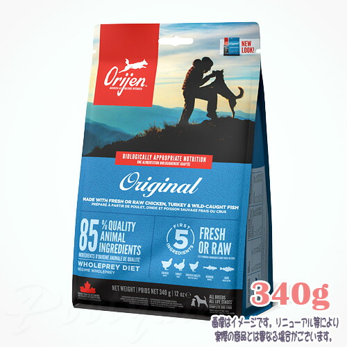 【楽天市場】NEW Orijen オリジナル 340g オリジンジャパン 税込3,980円（沖縄・離島9,800円）以上のご注文で送料無料 犬 全年齢 全犬種 ドッグフード えさ カナダ産 お ...
