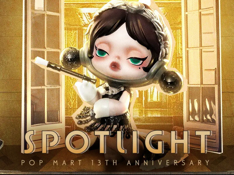 【楽天市場】Spotlight POP MART 13th Anniversary シリーズ【ピース】：POP MART JAPAN 楽天市場店