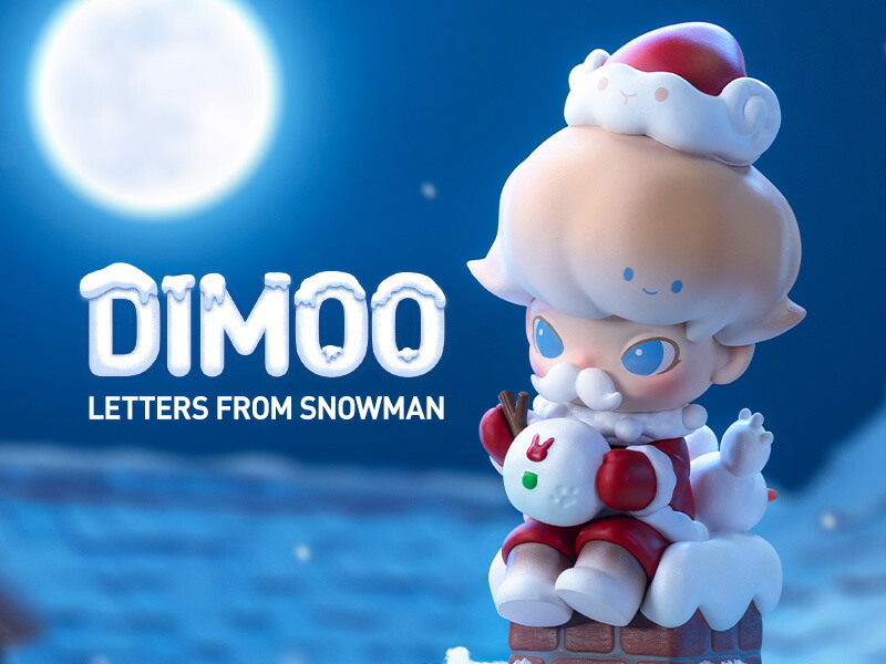 【楽天市場】DIMOO Letters from Snowman シリーズ【ピース】：POP MART JAPAN 楽天市場店