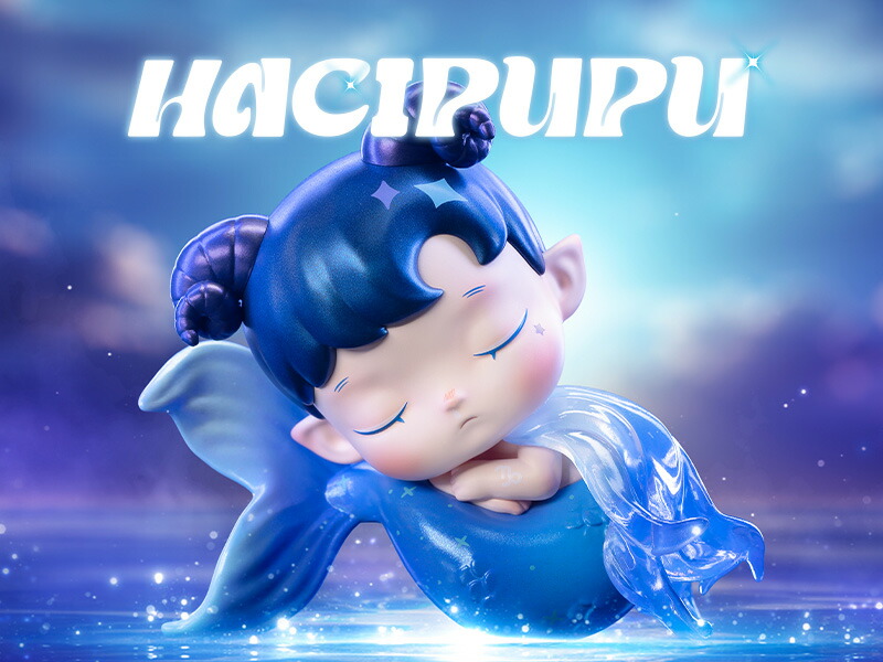 【楽天市場】HACIPUPU The Constellation シリーズ【ピース】：POP MART JAPAN 楽天市場店