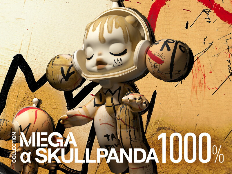 【楽天市場】MEGA コレクション α SKULLPANDA 1000% JEAN-MICHEL BASQUIAT：POP MART ...