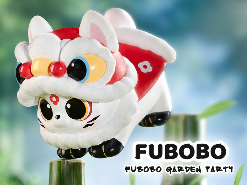 【楽天市場】FUBOBO Garden Party シリーズ【ピース】：POP MART JAPAN 楽天市場店