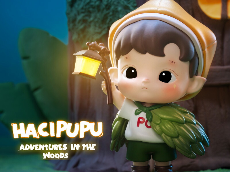 【楽天市場】HACIPUPU Adventures In The Woods シリーズ【ピース】：POP MART JAPAN 楽天市場店