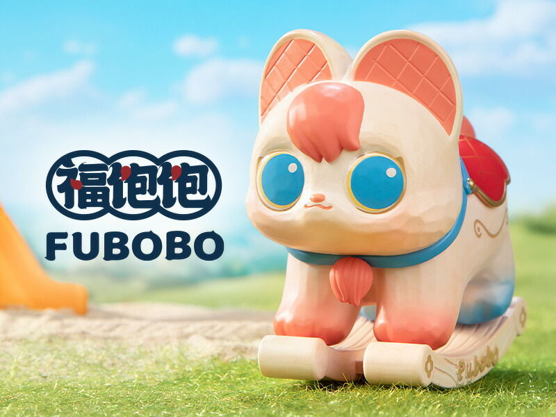 【楽天市場】FUBOBO Treasure of Time シリーズ【ピース】：POP MART JAPAN 楽天市場店