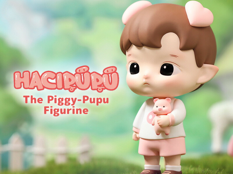 【楽天市場】HACIPUPU The Little PUPU：POP MART JAPAN 楽天市場店