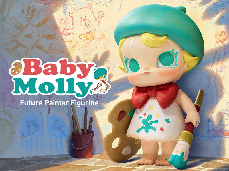 【楽天市場】Baby Molly Future Painter：POP MART JAPAN 楽天市場店