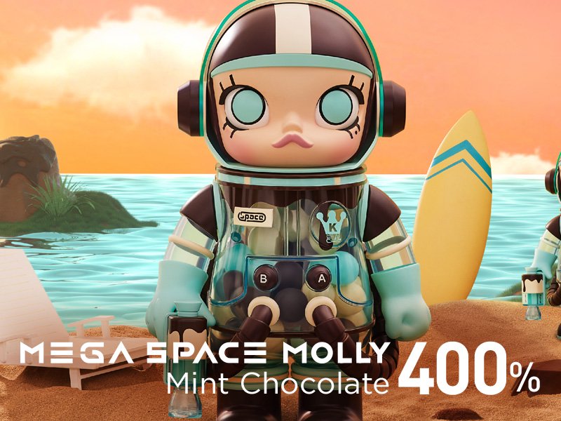 【楽天市場】MEGA コレクション 400％ SPACE MOLLY MINT CHOCOLATE：POP MART JAPAN 楽天市場店