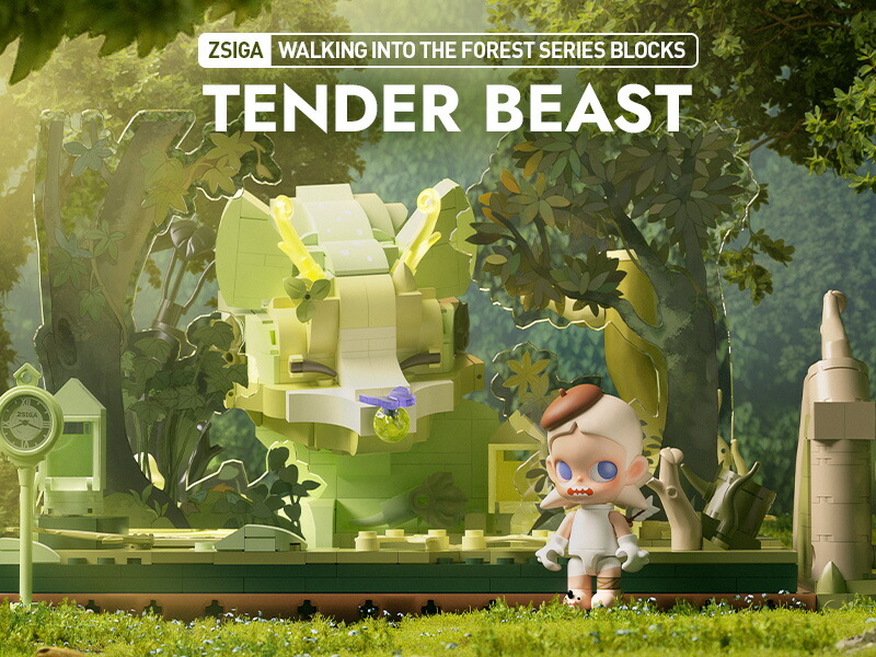 【楽天市場】ZSIGA Walking Into The Forest シリーズ ブロック Tender Beast：POP MART JAPAN 楽天市場店