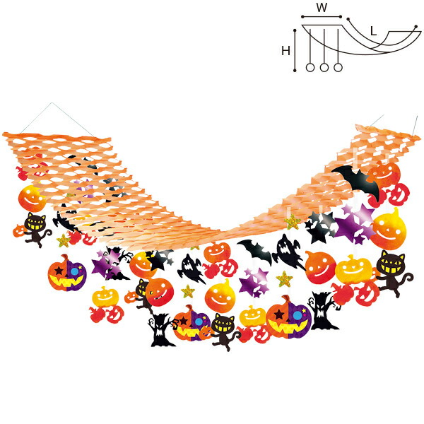 【楽天市場】おばけハロウィンプリーツハンガー H45×W45×L180cm 不織布・紙・PVC・PP【1ヶ入】：ポップギャラリー 楽天市場店