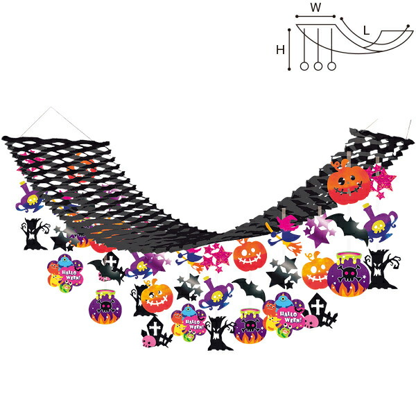【楽天市場】ウィッチハロウィンプリーツハンガー H45×W45×L180cm 不織布・紙・PVC・PP【1ヶ入】：ポップギャラリー 楽天市場店