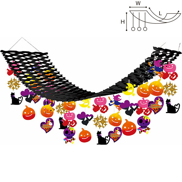 【楽天市場】マジカルハロウィンプリーツハンガー H45×W45×L180cm 不織布・紙・PVC・PP【1ヶ入】：ポップギャラリー 楽天市場店