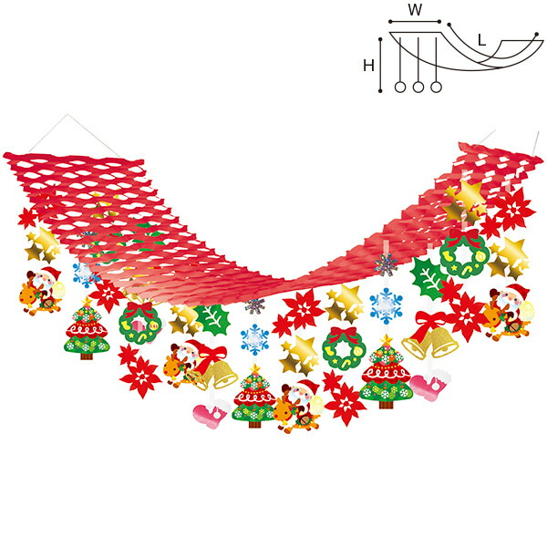 【楽天市場】ハッピークリスマスプリーツハンガー H45×W45×L180cm 不織布・紙・PVC・PP【1ヶ入】：ポップギャラリー 楽天市場店